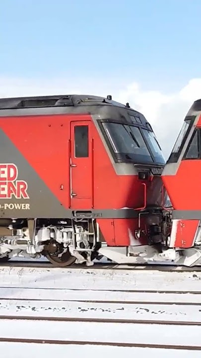 DF200ダブルの3084列車 - YouTube