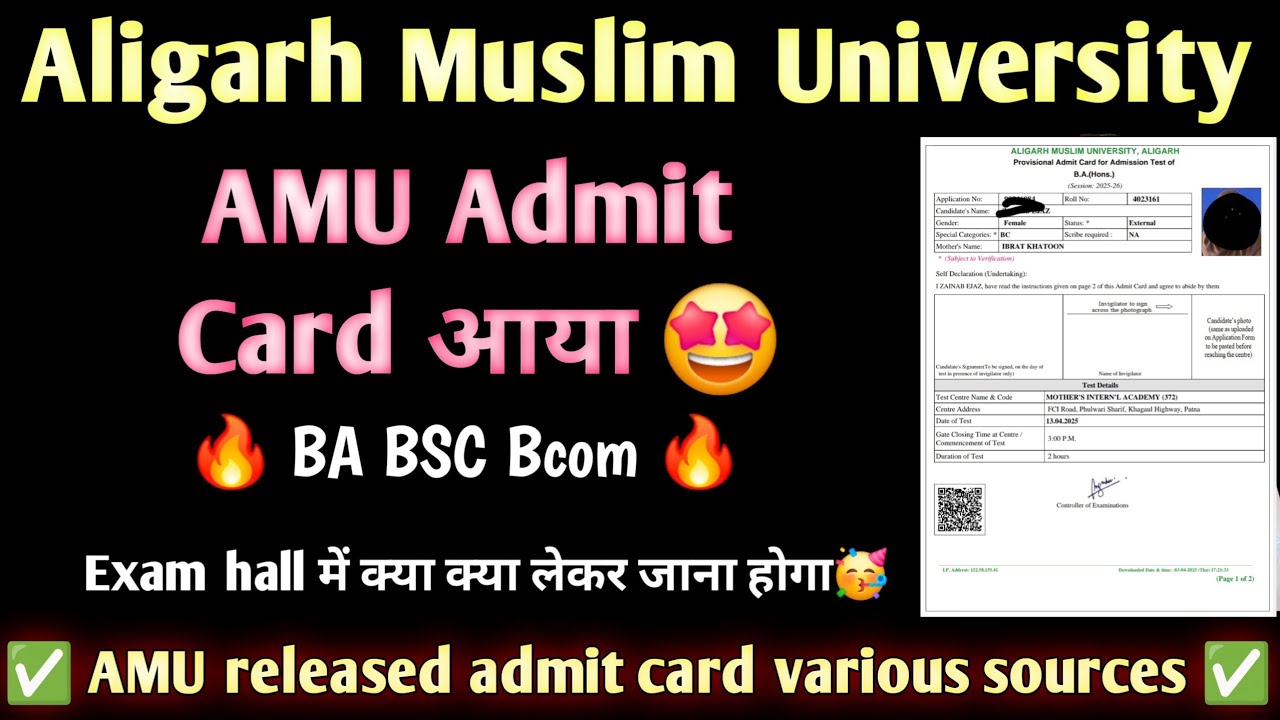 AMU entrance admit card out Aligarh Muslim University Admit card 2025 ...