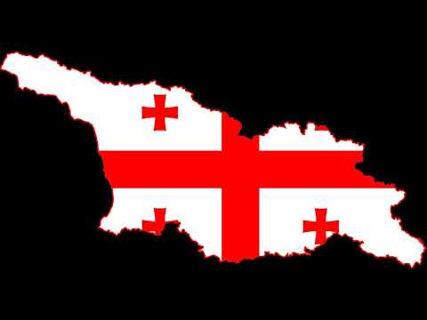 Samegrelo-Zemo Svaneti | Wikipedia audio article - YouTube