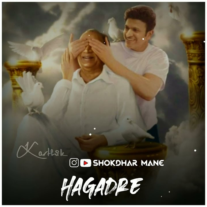Miss😭you ಅಪ್ಪು Sir Puneeth Rajkumar Whatsapp Status Feeling Status