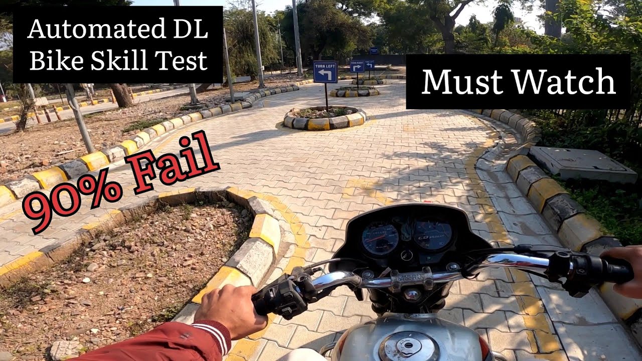 Automated DL Bike Skill Test🏍️📷 | Must see before giving the test🚦🛑⚠️ ...