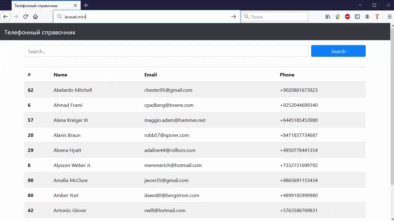 Фреймворк Laravel. Быстрый старт. Урок №5. Поиск на сайте. (Андрей Кудлай - Webformyself) - YouTube