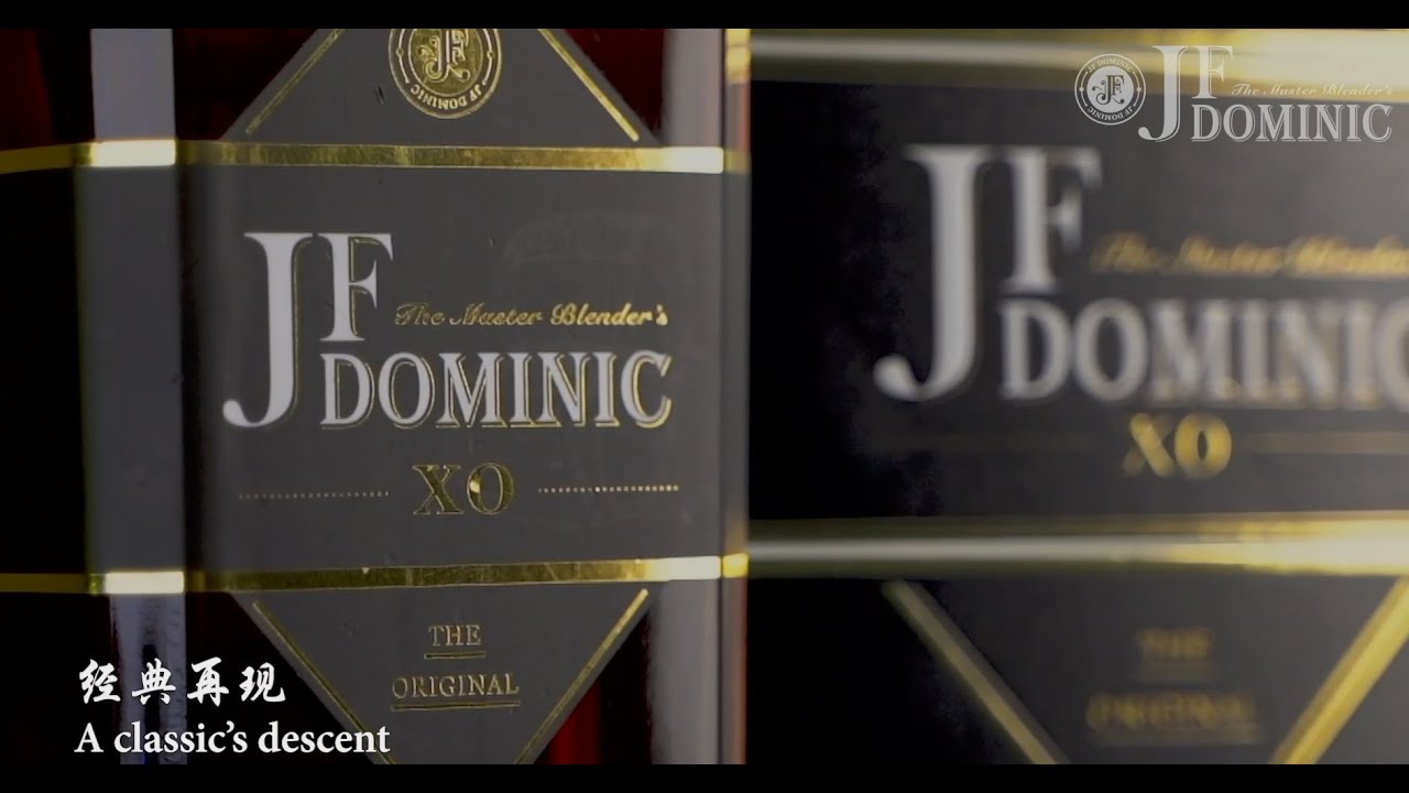 JF Dominic XO - The Original / 杰弗杜洺閣 - 經典黑標XO - YouTube