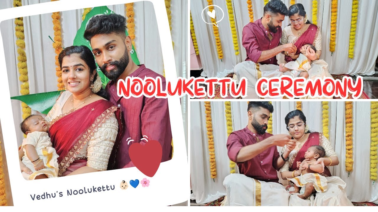 Our baby's Noolukettu & Naming ceremony💙 || Memorable Day ️ ...