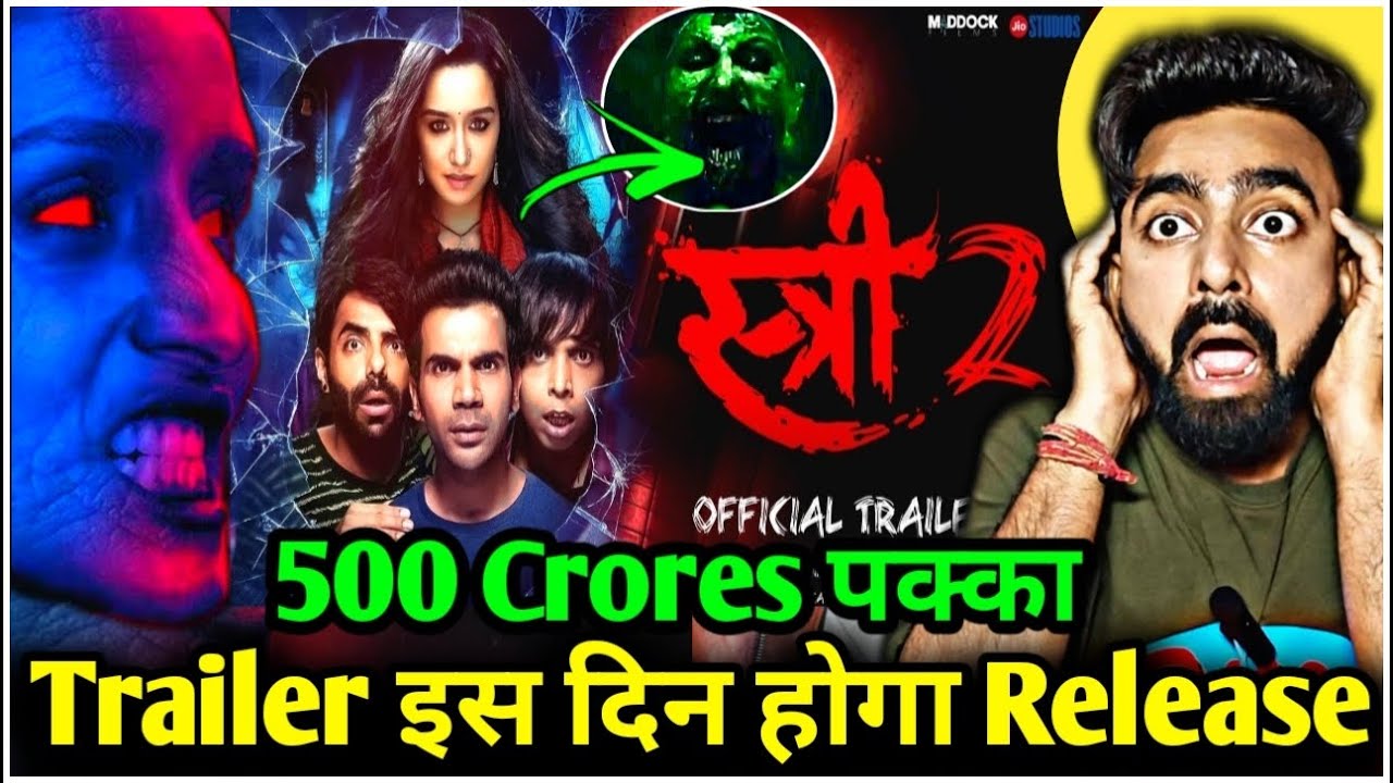 Stree 2 Teaser Breakdown | Stree 2 Teaser | Stree 2 Trailer | Sharadha ...