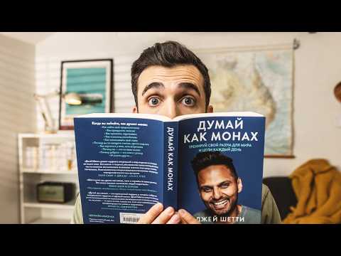Инфоцыганство: тёмная сторона индустрии саморазвития