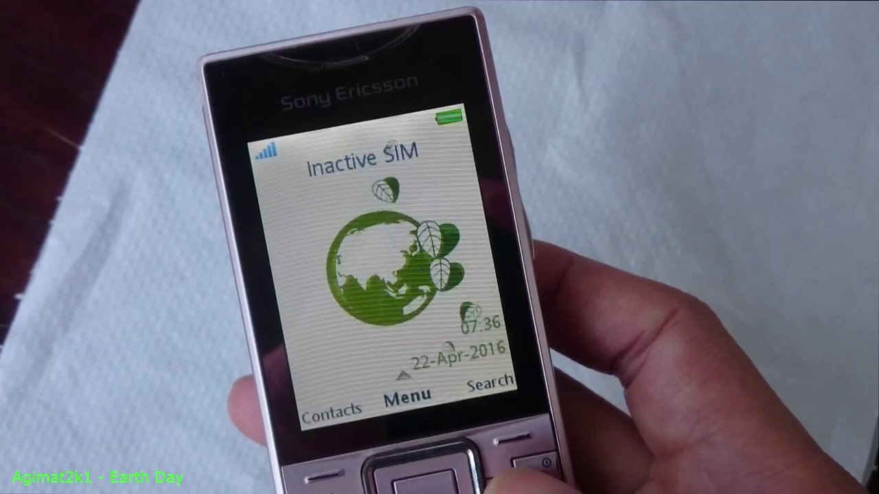 Sony Ericsson Animated Wallpaper