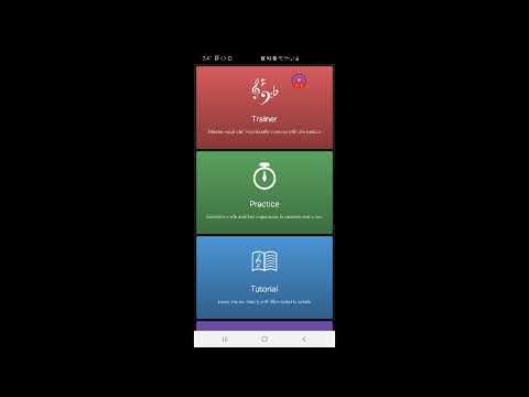 FURBjr Learns Music Theory Using Vivace App #24