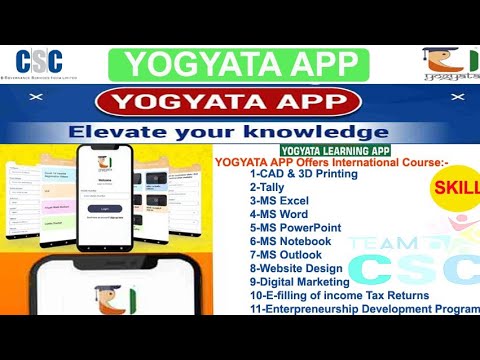 YOGYATA APP Registration Through CSC I Learning App l International ...