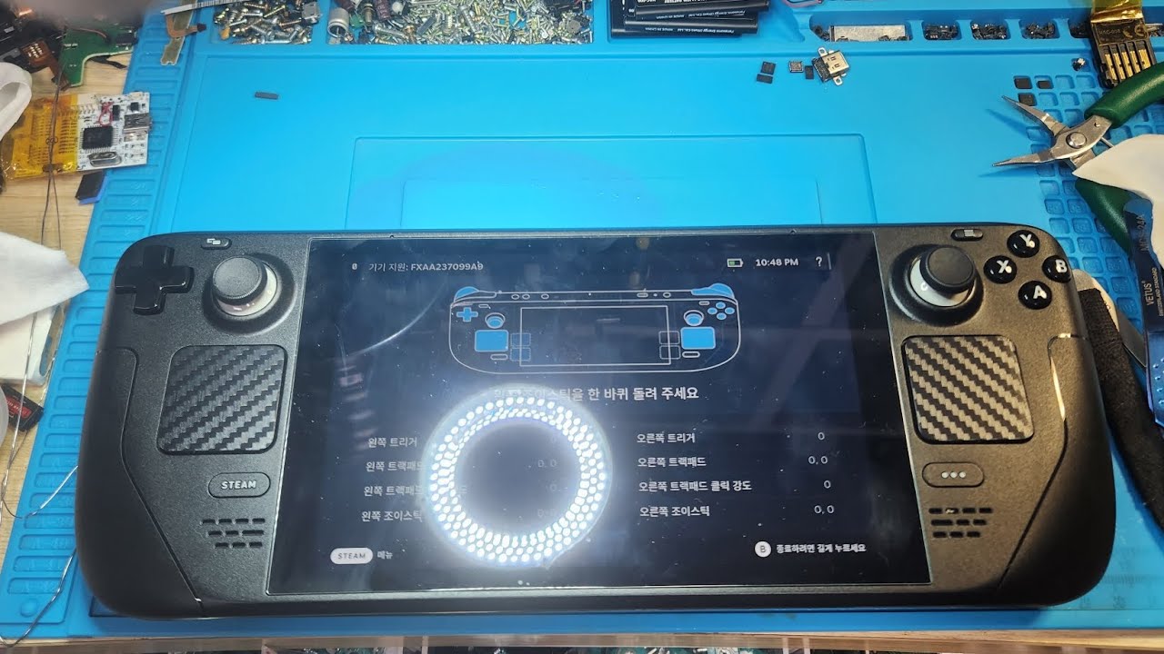 스팀덱 버튼고장수리 Valve Steam Deck L1 Button Broken Repair Youtube