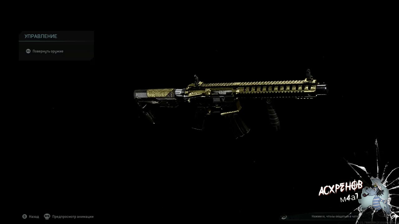 my Gold in WarZone / моё Золото в WarZone - YouTube