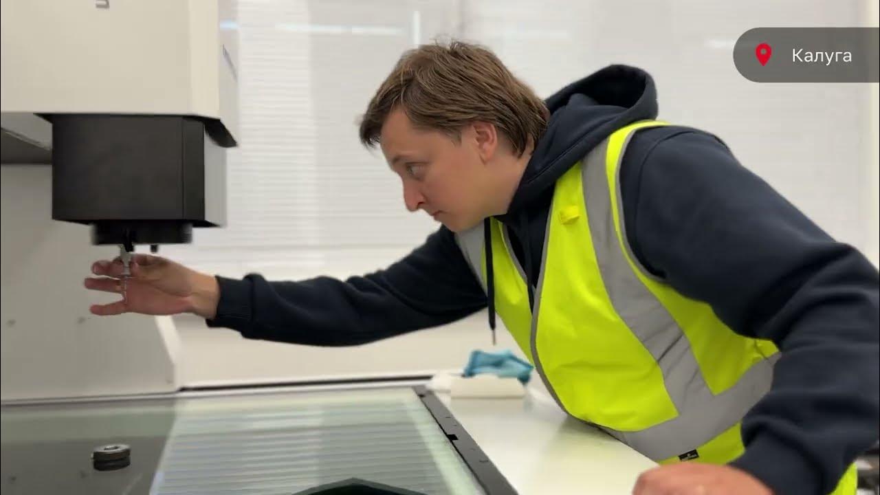 Видеоизмерительная машина Unimetro HE - YouTube