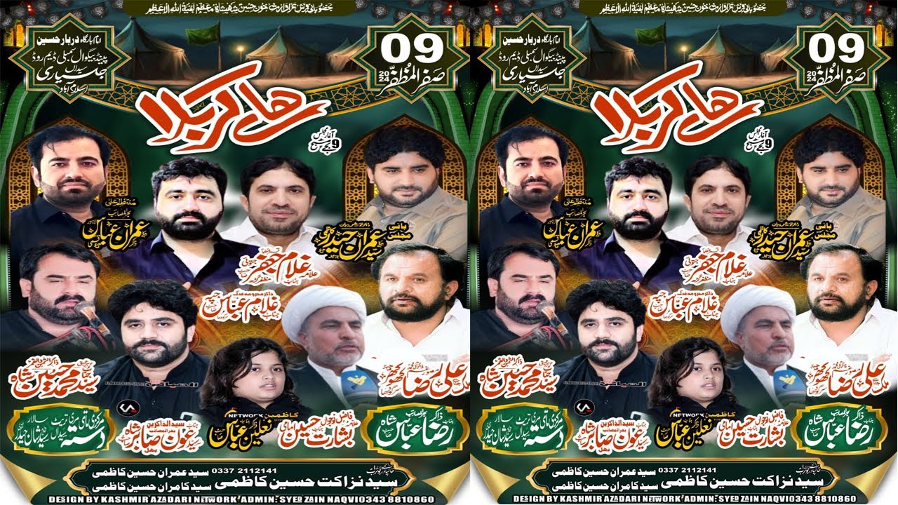 Live Majlis 9 Safar 2024 Muloot Syedain - YouTube