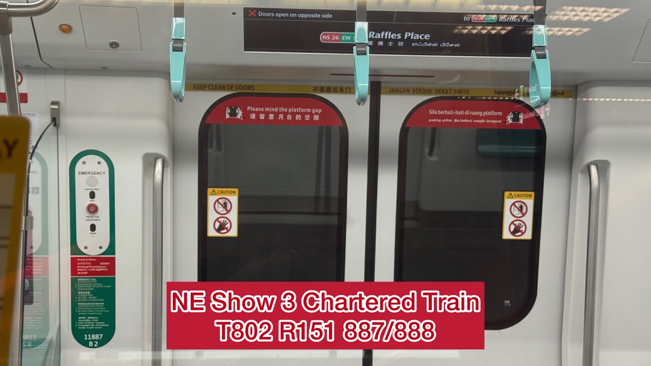[NE Show 3 Chartered Train on NSL!] Alstom R151 887/888 arriving NS26 ...