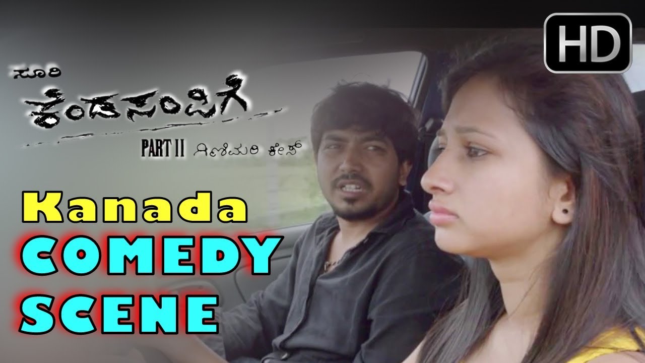 Manvitha driving comedy | Kannada Comedy Scenes | Kendasampige Kannada ...