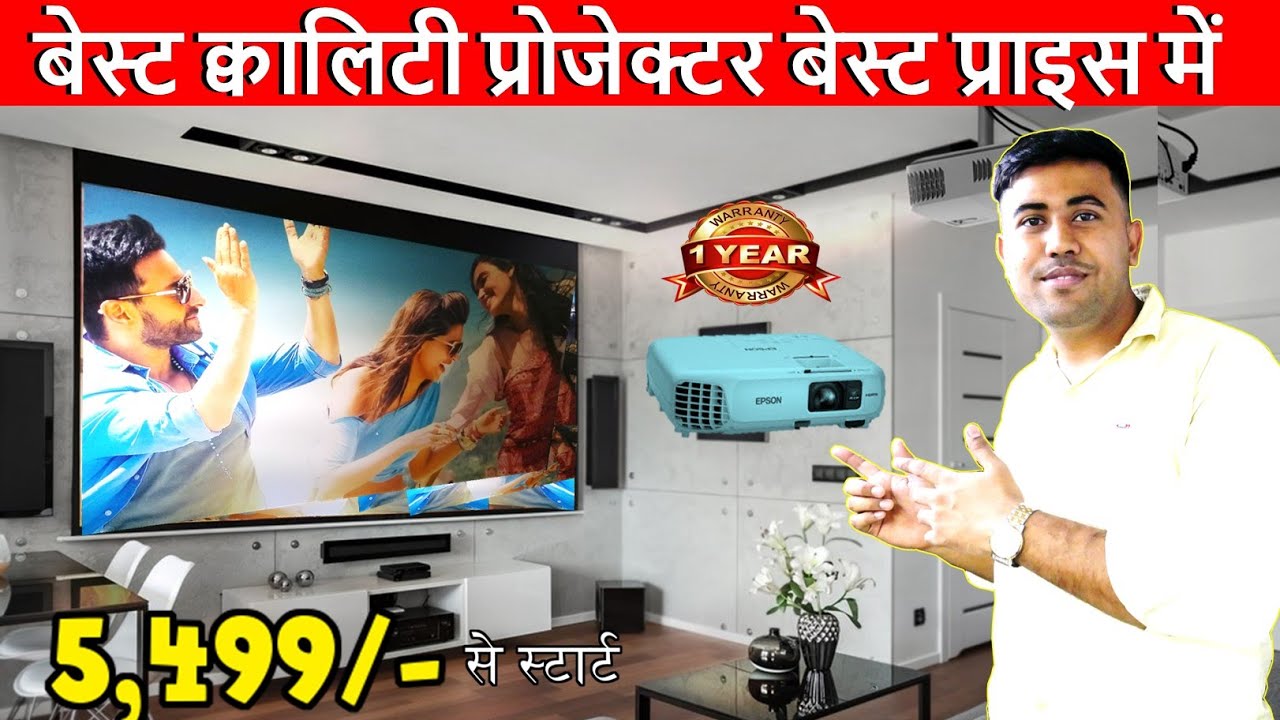 LED Projectors in Best Price Start from 5,499 All tonzo Projector ...