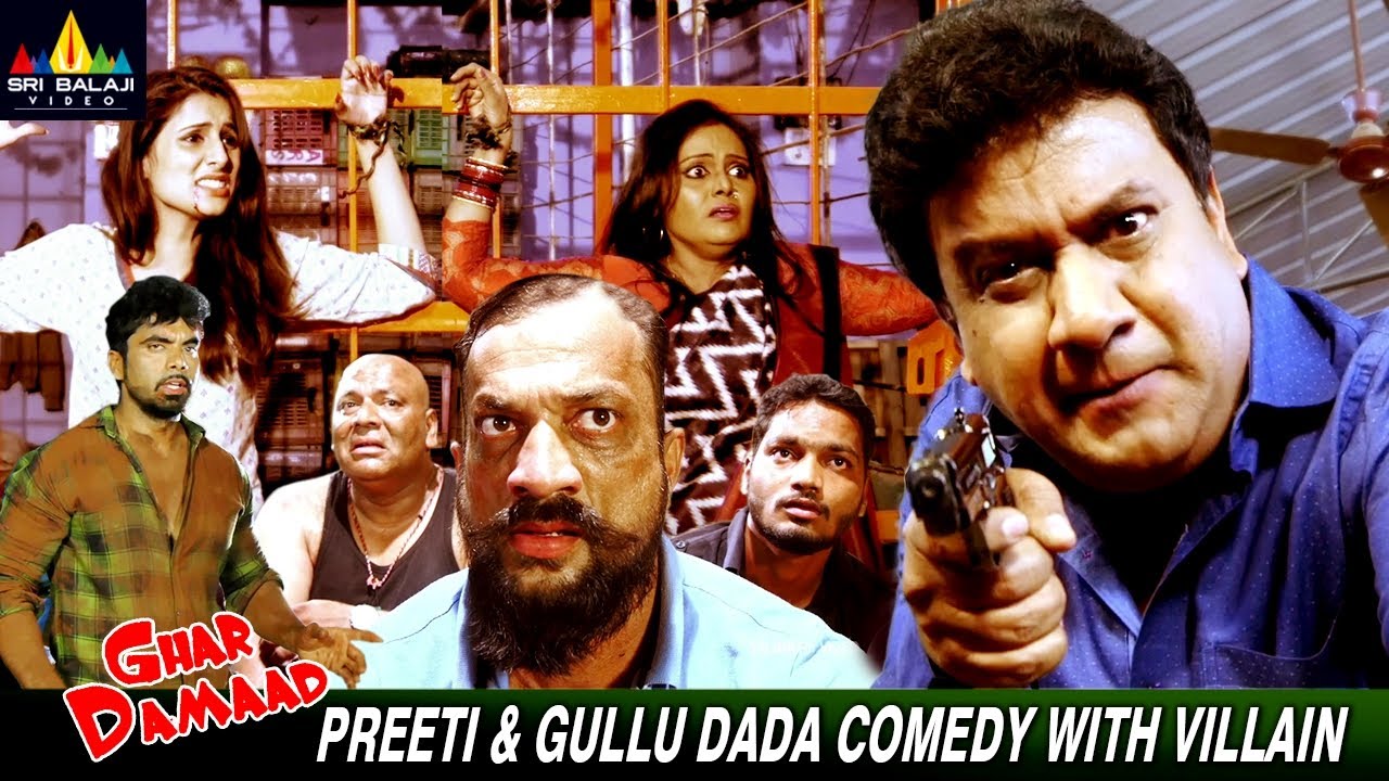 Preeti Nigam & Gullu Dada Comedy with Villain | Ghar Damaad | Aziz ...