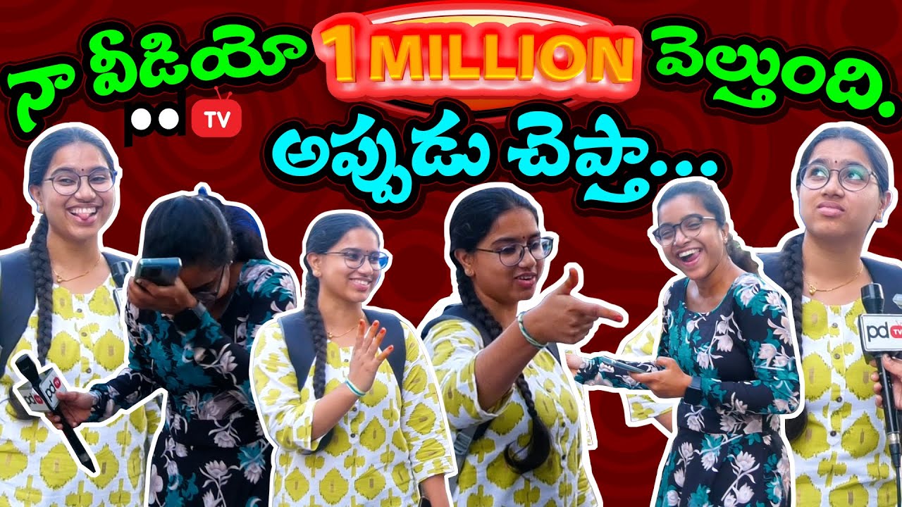 Wow Crazy Girl Making Lot of Fun This is Incredible - YouTube