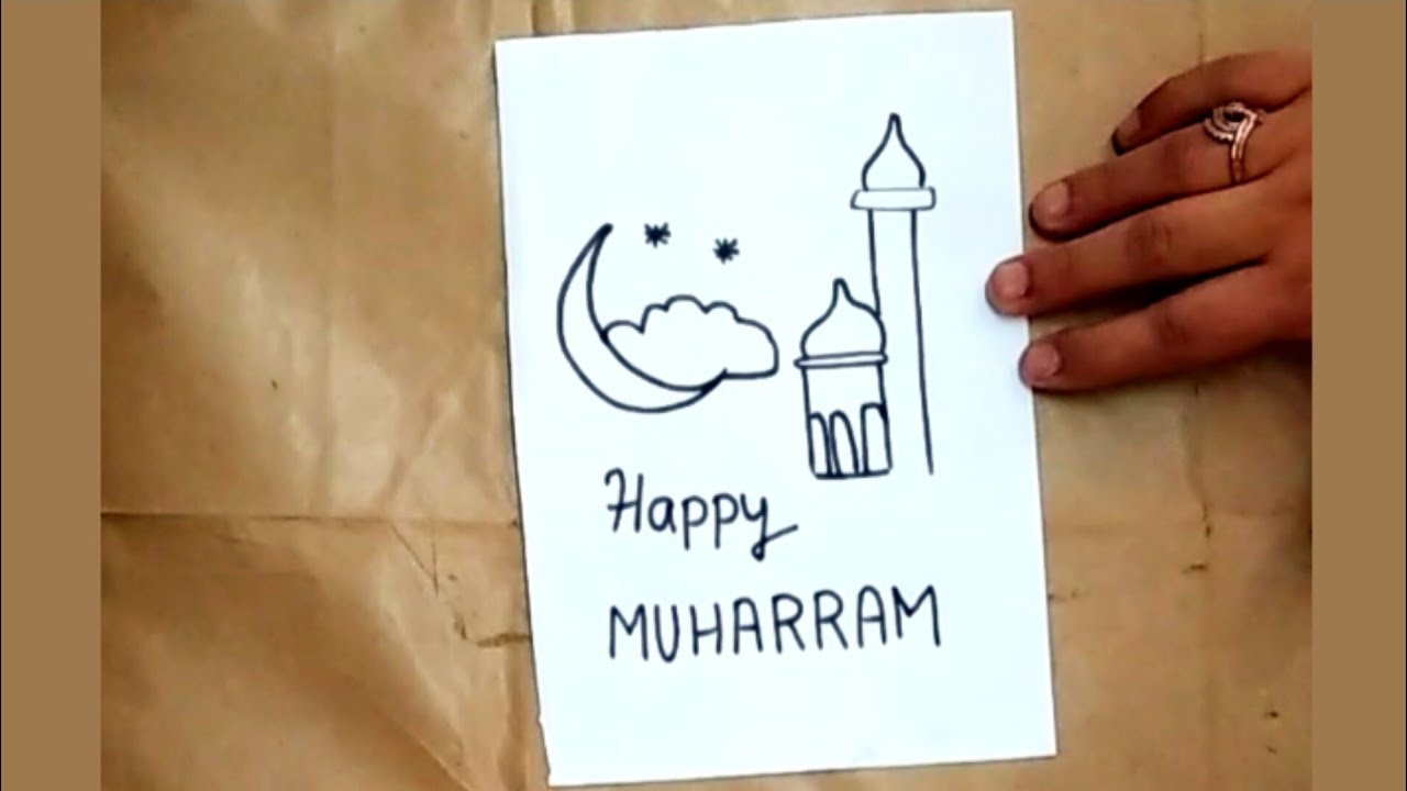 Muharram Drawing step by step || Islamic Drawing || How to Draw - YouTube
