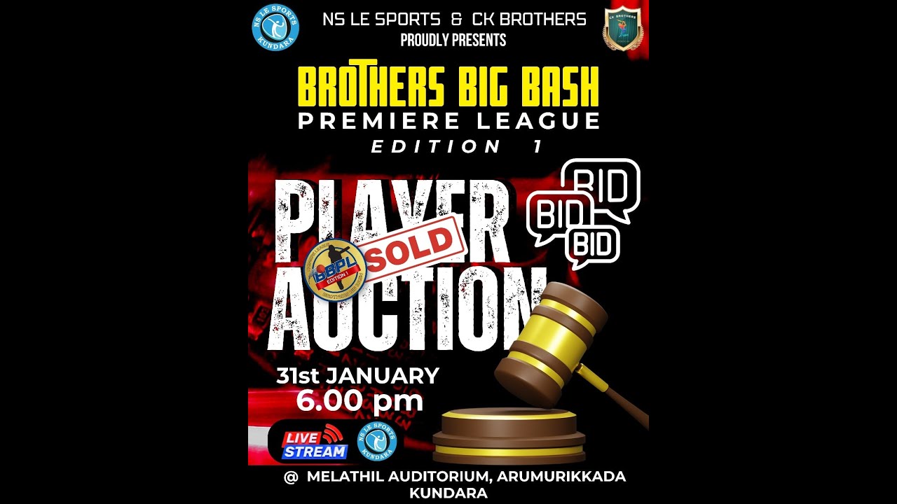 brothers big bash - YouTube