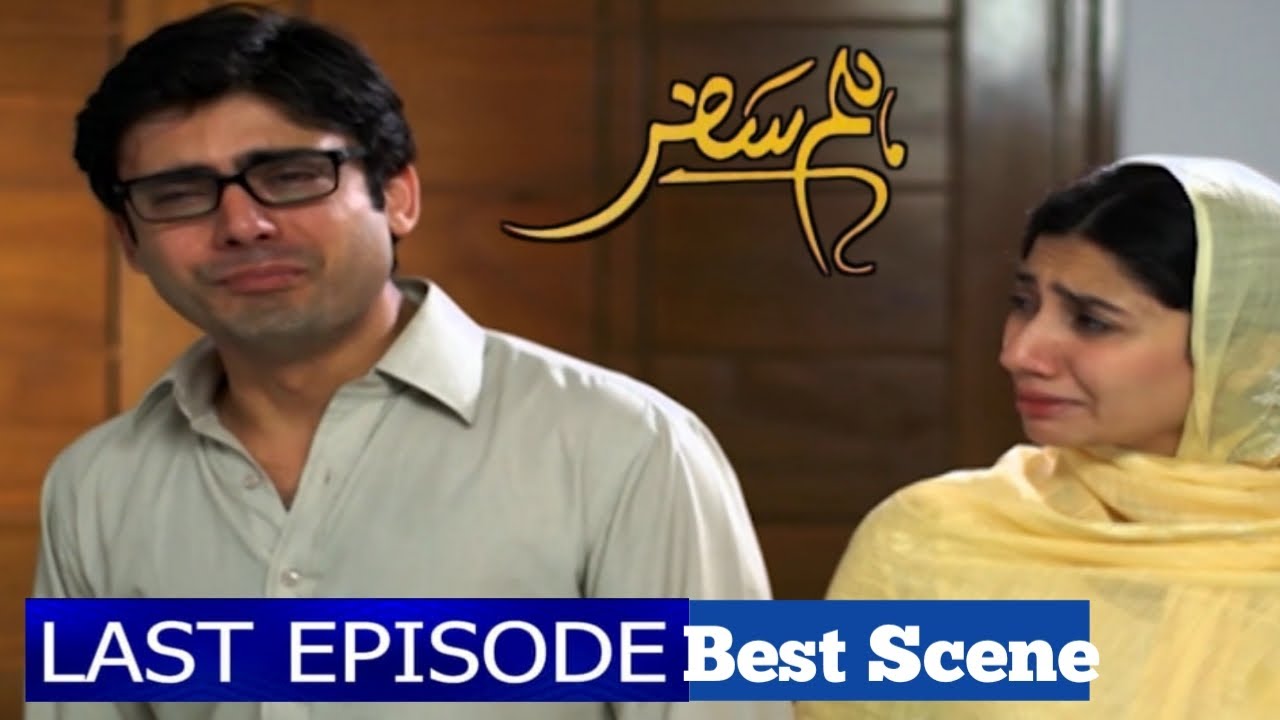 Humsafar Episode 23 Best Scene - Humsafar Last Episode Best Scene ...