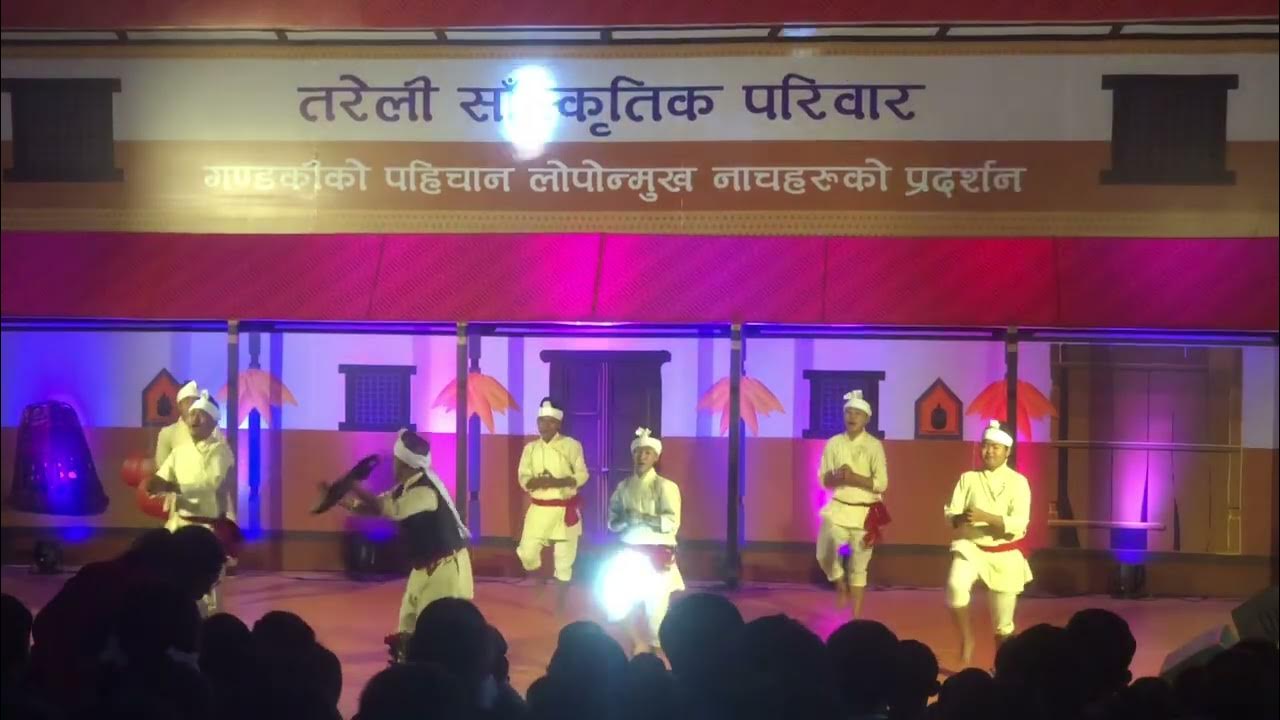 Tarwar Nach Iive Dance Tareli Culture - YouTube