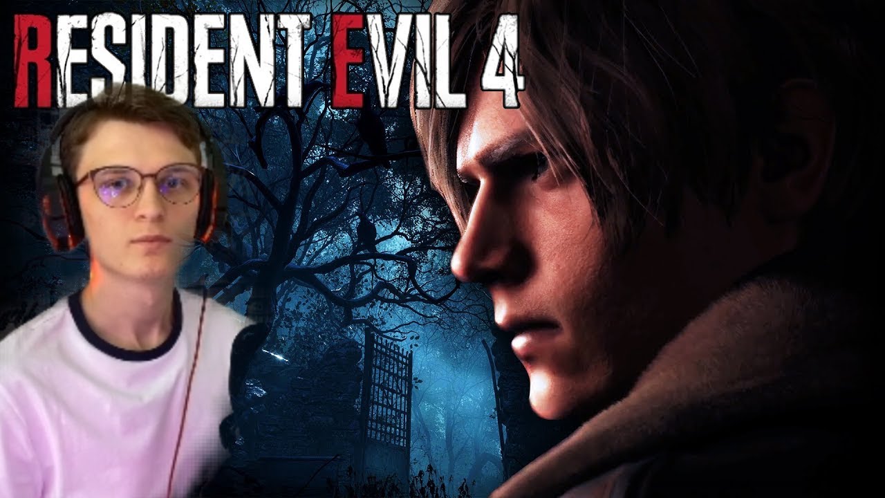 НАКОНЕЦ ТО БОСС СТРИМ Resident Evil 4 Remake Youtube