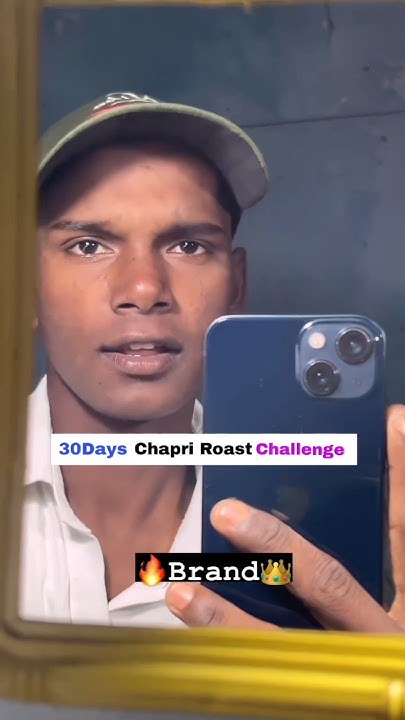 chapri boys reels roast...#reels #roastvideo #roasting - YouTube