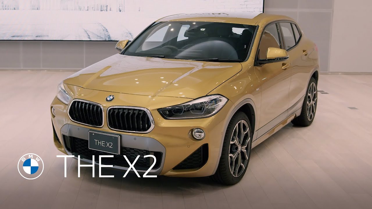 【BMW】THE X2 DIGITAL SHOWROOM - YouTube