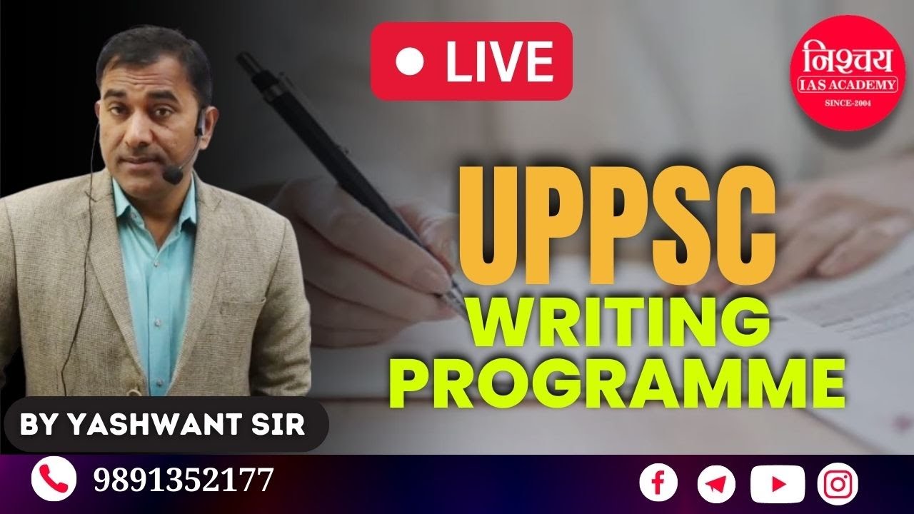 🔴LIVE | Answer Writing Improvement Programme | Uppsc Answer Writing | # ...