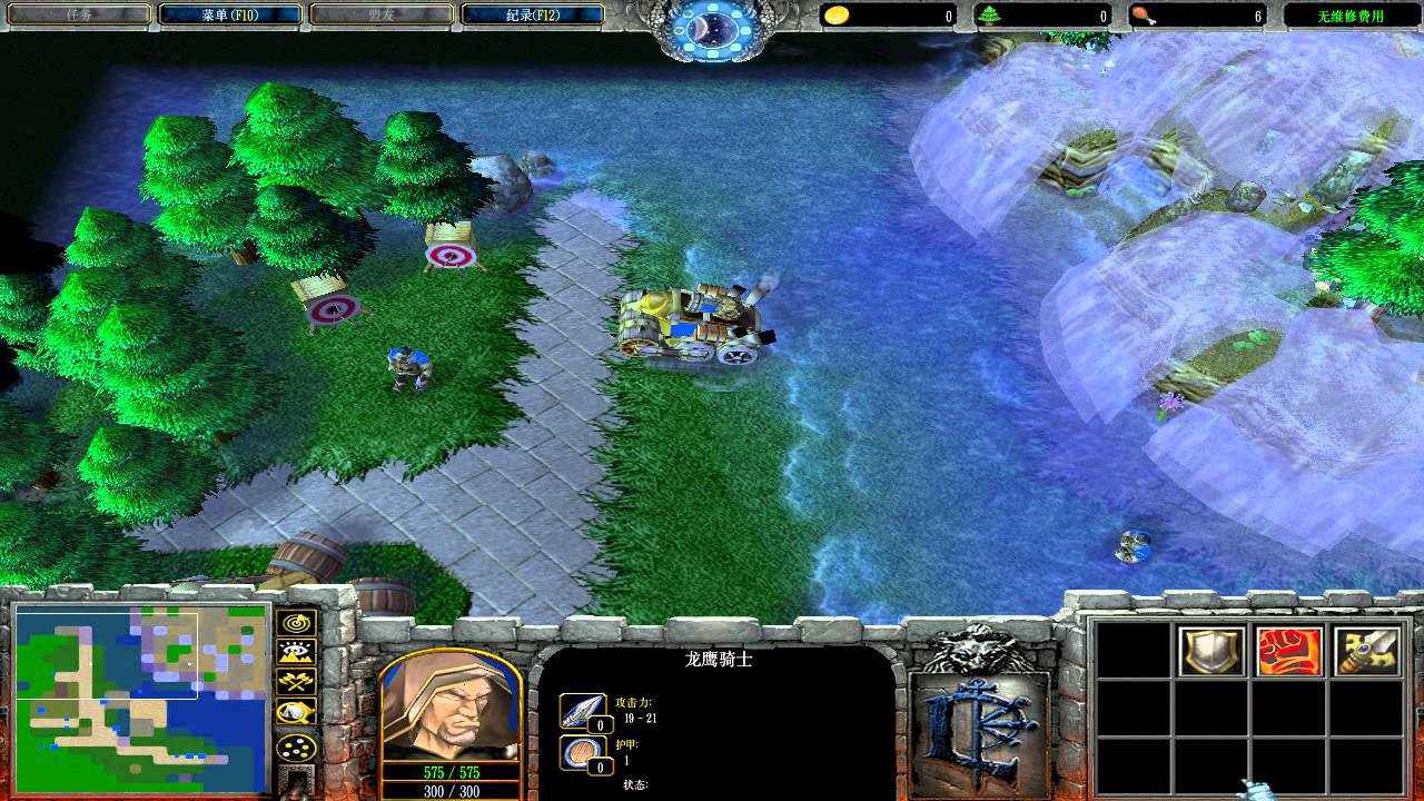 SMU Guildhall Application: War3 "Tank Map" Illustration - YouTube