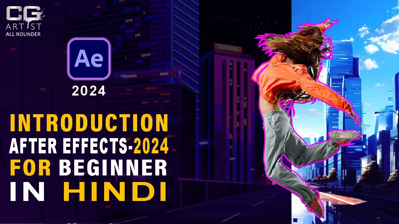 After Effect : User interface - YouTube