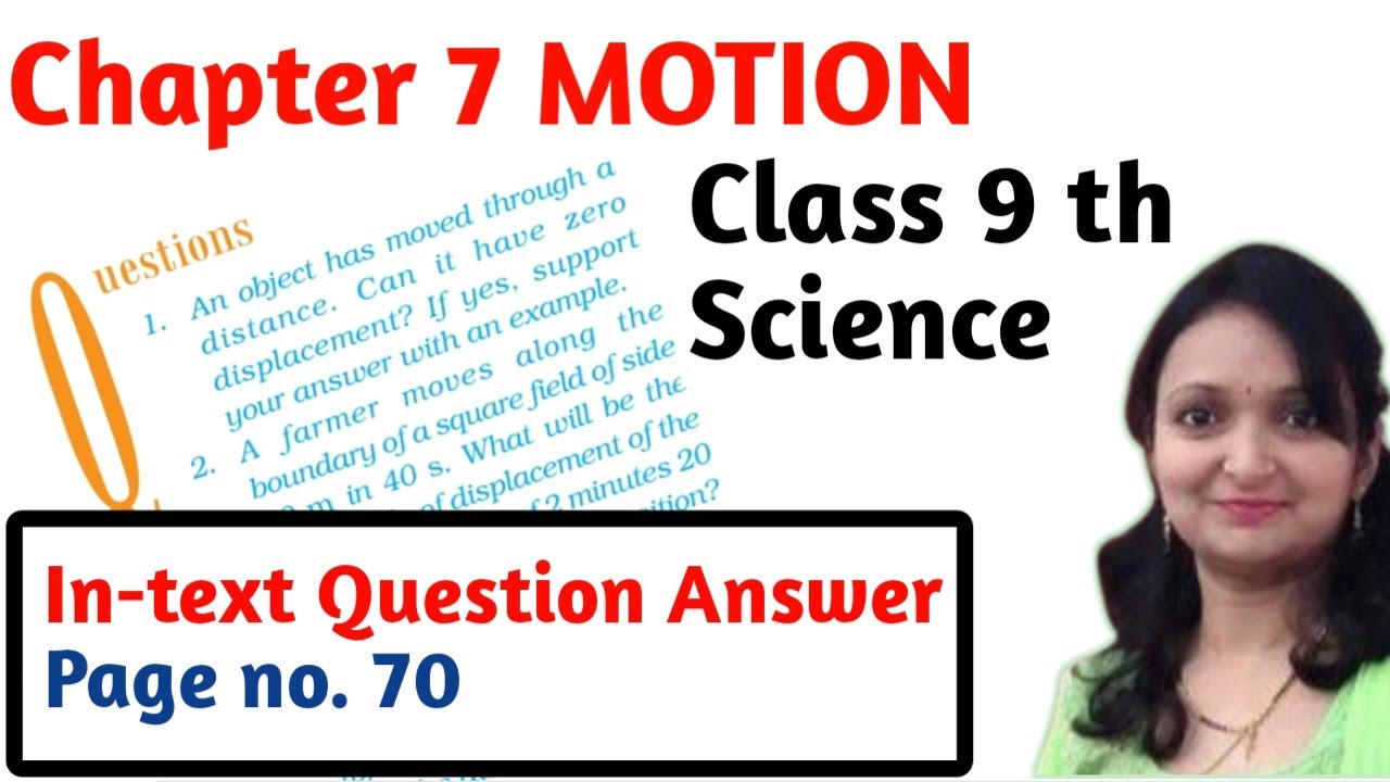 Motion Class 9 Chapter 7 NCERT Solutions Pg 70 In-Text Qn 1,2 and 3 ...