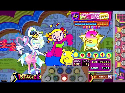 [ポップンミュージック peace] エイプリルフールの唄 UPPER (EX47) PERFECT - YouTube
