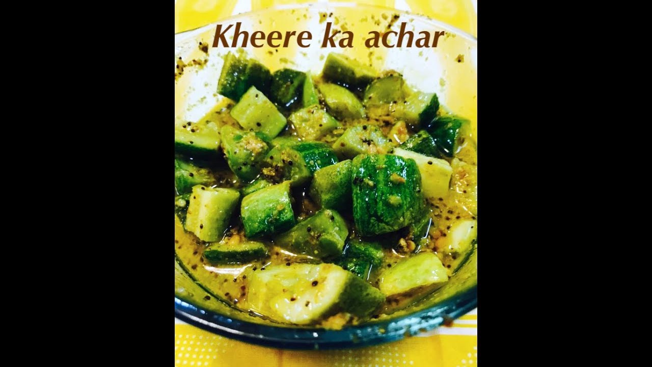 Cucumber pickle|instant kheere ka achar|summer pickle recipe|pickled ...