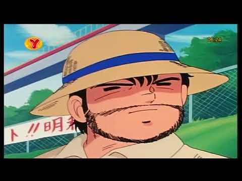 Captain Tsubasa 1983 43  Bölüm Nankatsu Krizle Karşı Karşıya