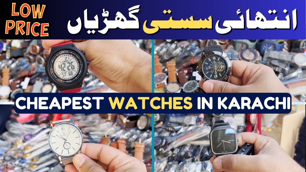Watch Wholesale Market In Pakistan -250 Rupees Watch Starting Price ...