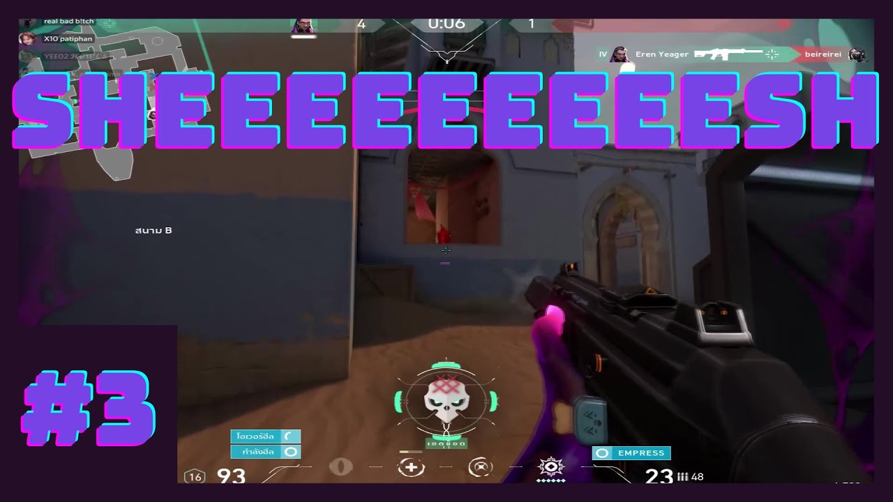 VALORANT sheeeeeeeeeeeeeeeeesh - YouTube