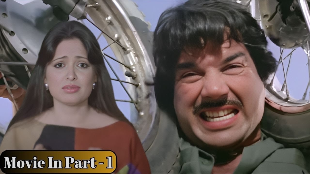 धरम पाजी ने बचाई परवीन बाबी की जान - Jaani Dost - Movie In Part - 1 ...