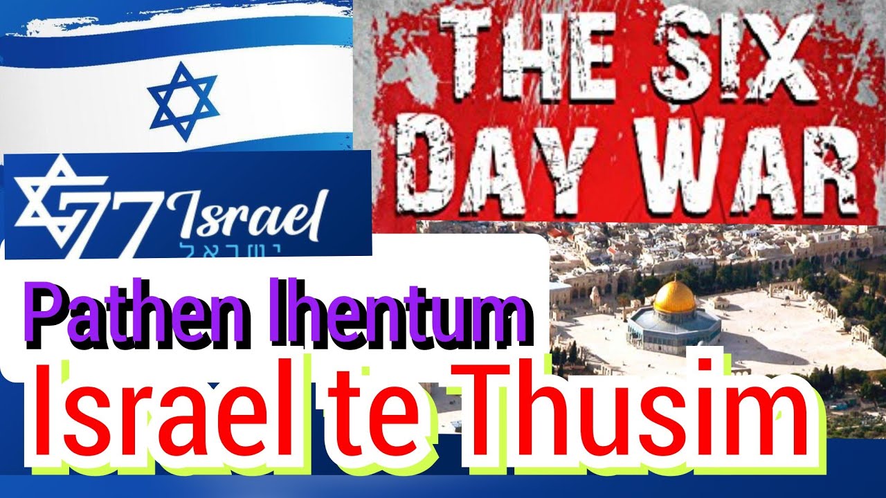 Israel te thusim / 77th Israel Independence Day / Six Day War - YouTube