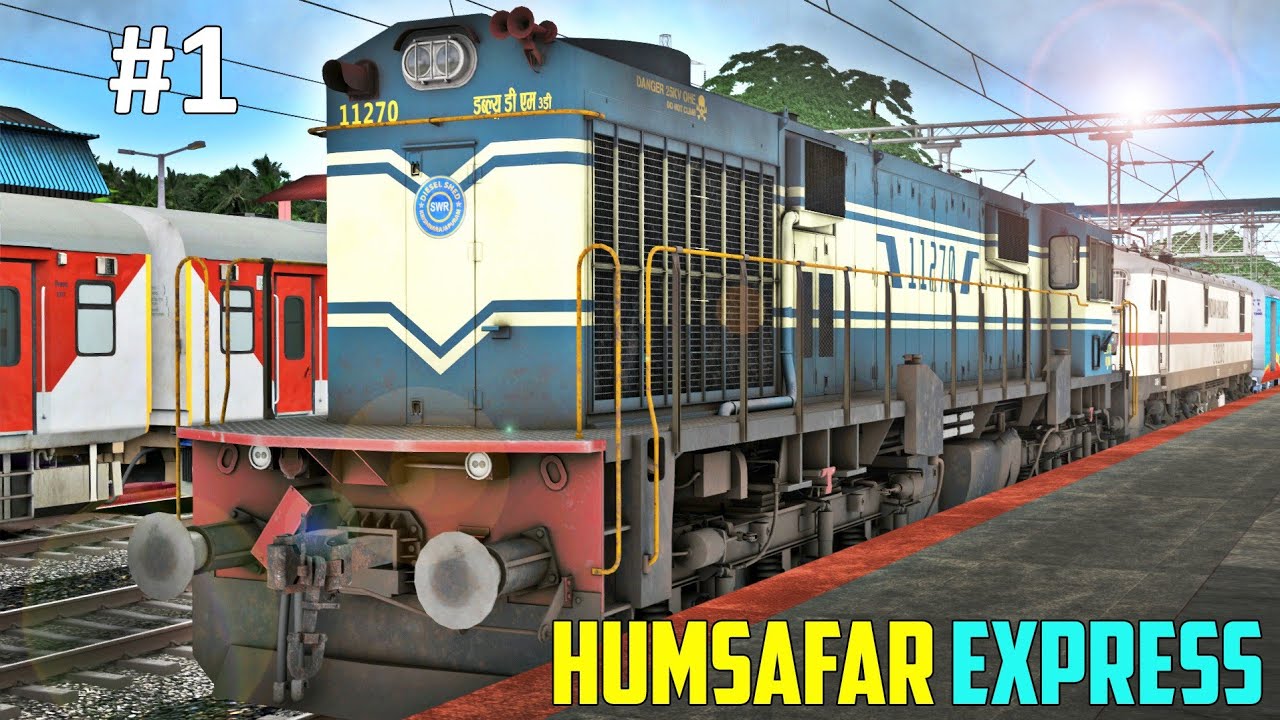 Locomotive Failed of Humsafar Express Train and rescued by WDM 3D - YouTube