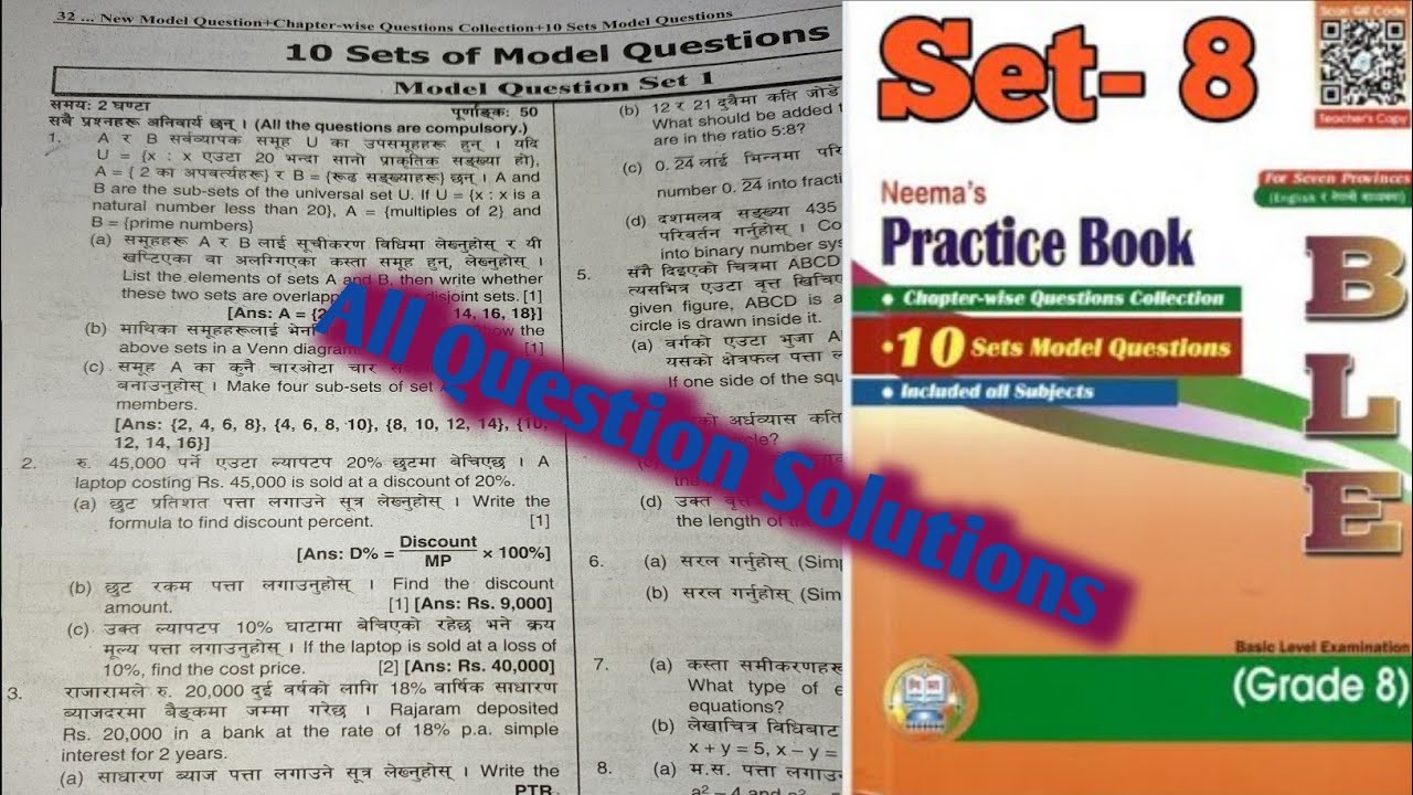 Tenset Model Question Solved 2080 || BLE Model Set 1 Solution In Nepali ...