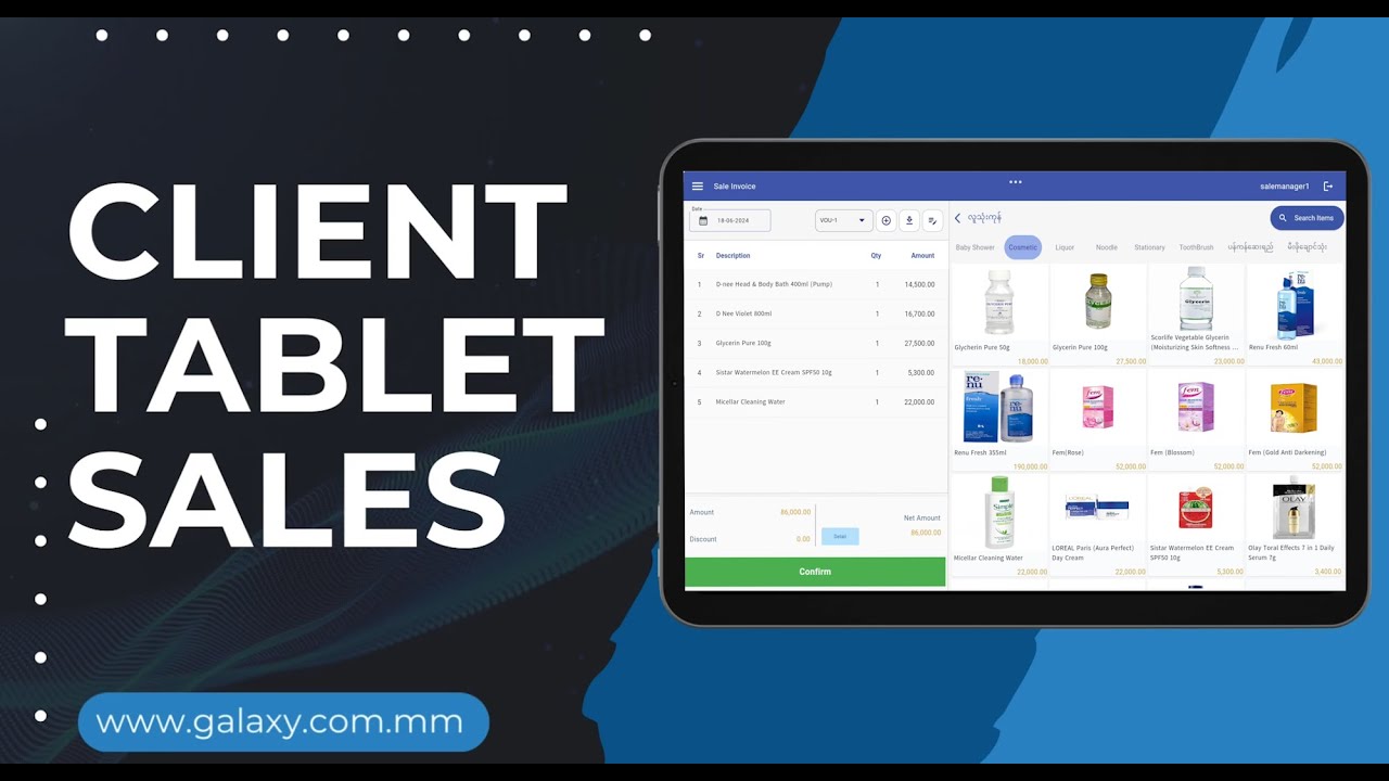 𝑪𝒍𝒊𝒆𝒏𝒕 𝑻𝒂𝒃𝒍𝒆𝒕 𝑺𝒂𝒍𝒆𝒔 - YouTube