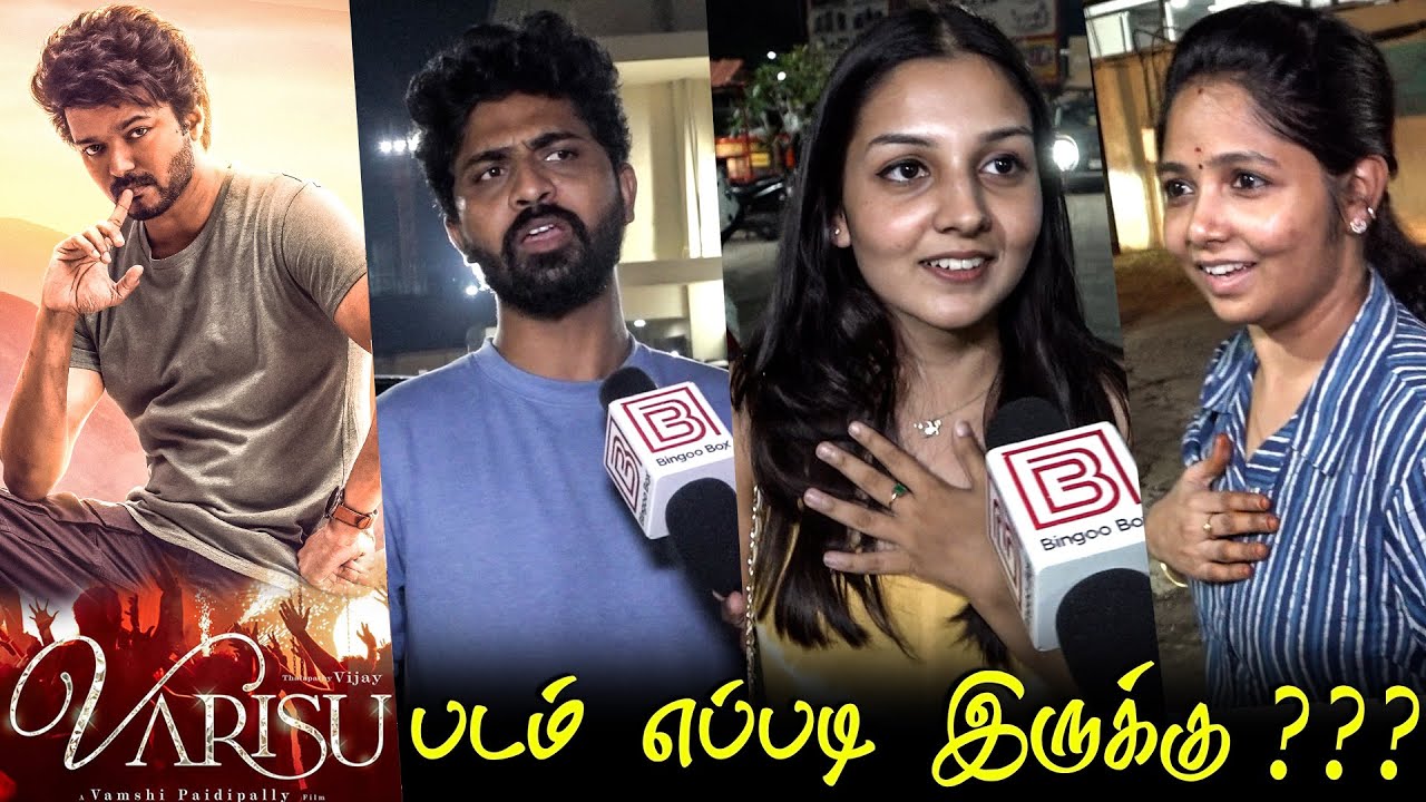 Varisu Public Review | Varisu Review | Varisu Movie Review ...