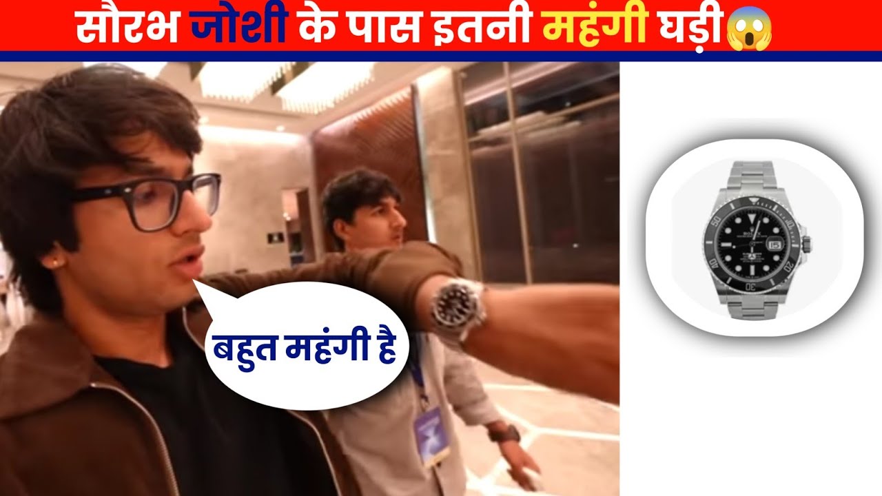 😱Sourav Joshi vlogs Expensive Watch । Sourav Joshi Hand | Sourav Joshi ...