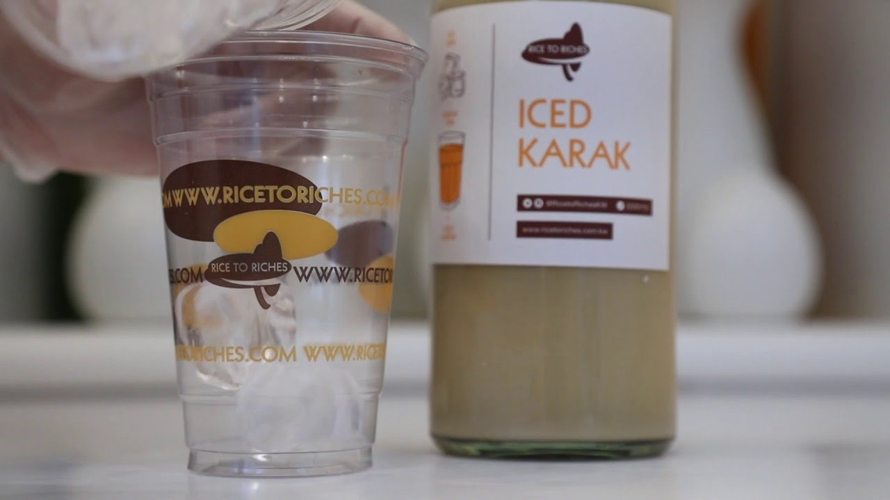 Our one and only Iced Karak! - YouTube