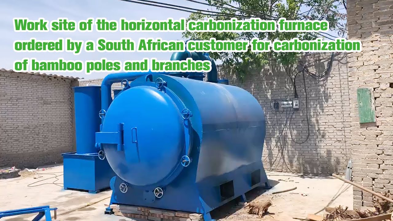 The work site of the horizontal carbonization furnace ordered by a ...