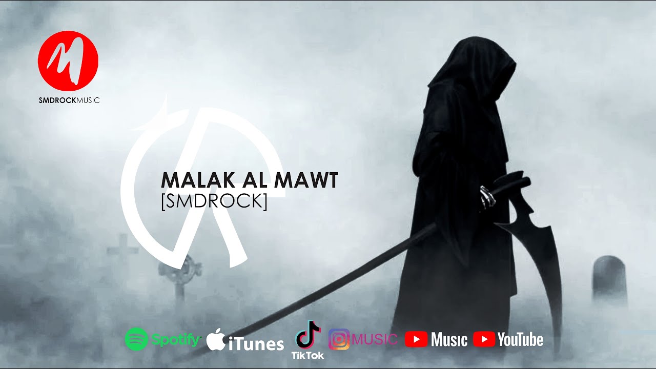 [SMDROCK] | MALAK AL MAWT (full album) - YouTube