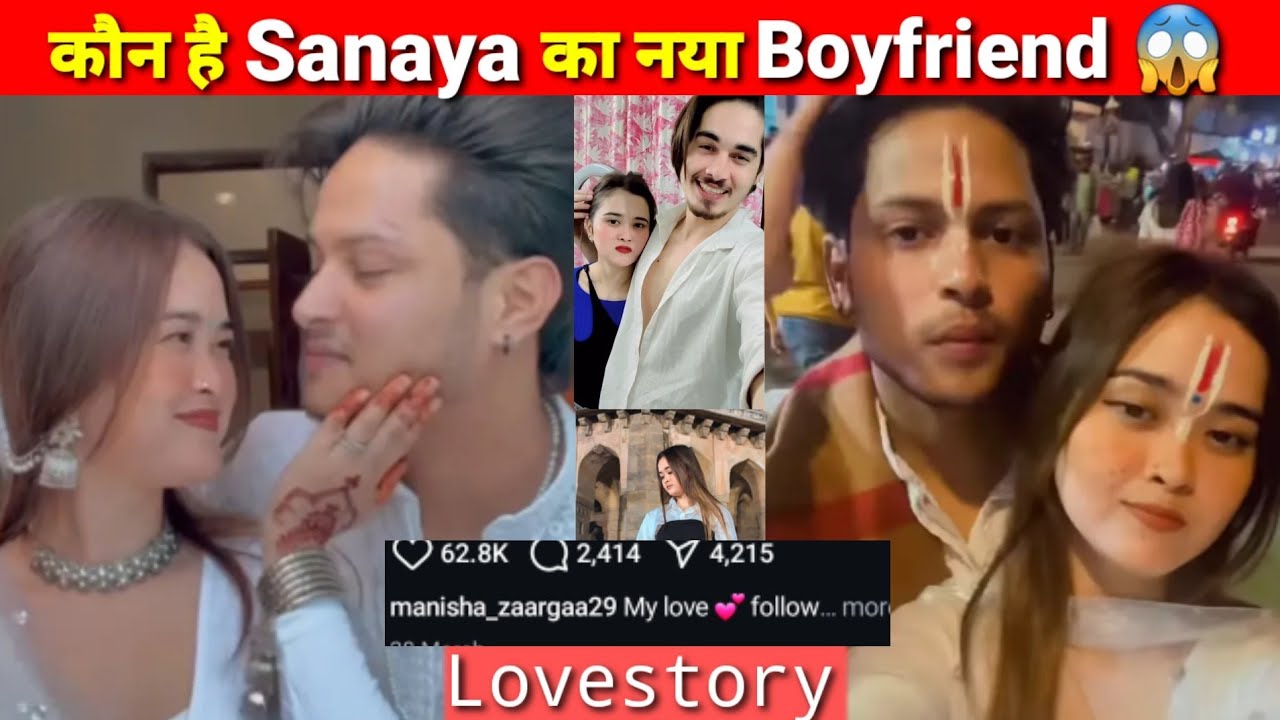 कौन है Sanaya का नया Boyfriend? || Real Truth || Manisha Zarga ...