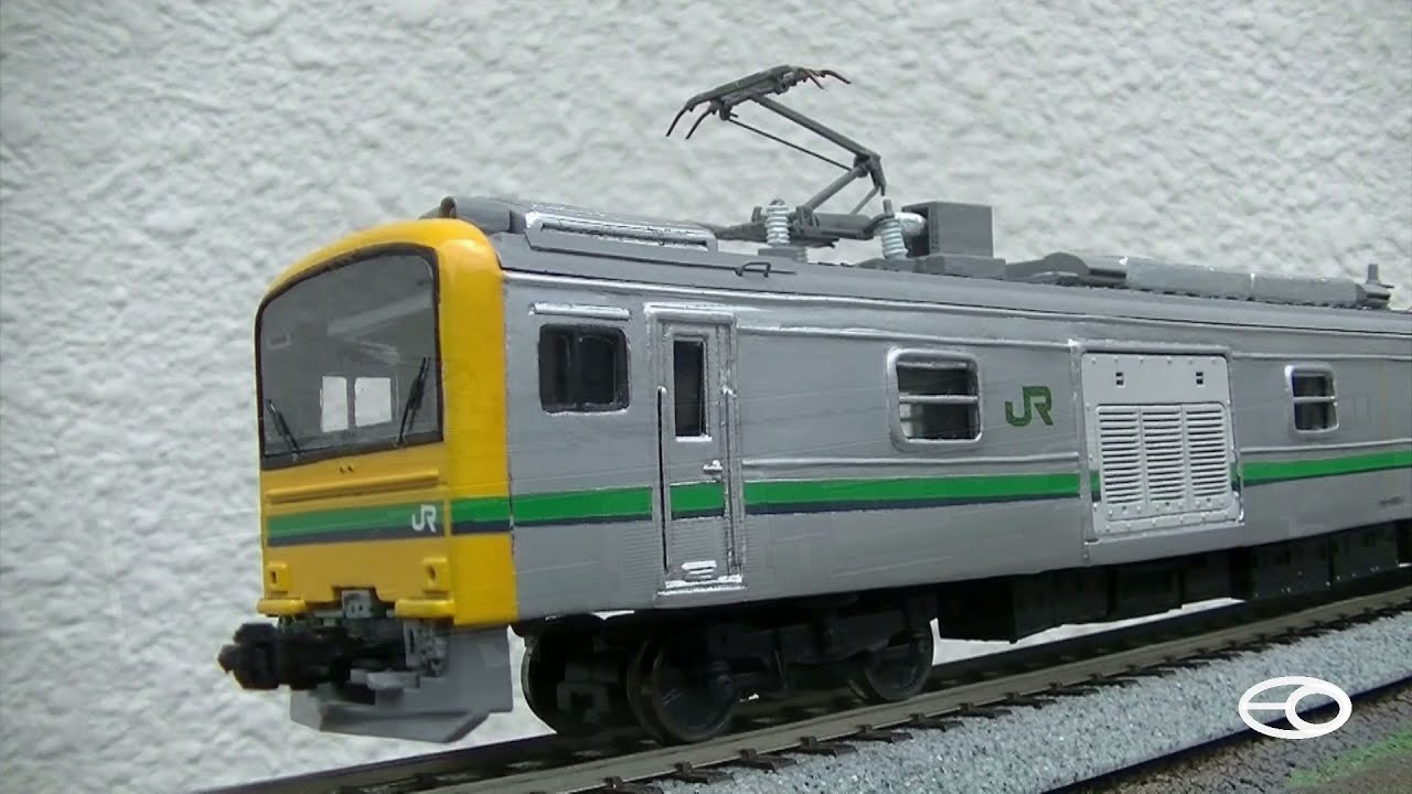 HOゲージ JR東 E493系交直流電車 - YouTube